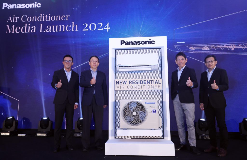 Panasonic Unveils New Inverter Air Conditioners - Tech Talk